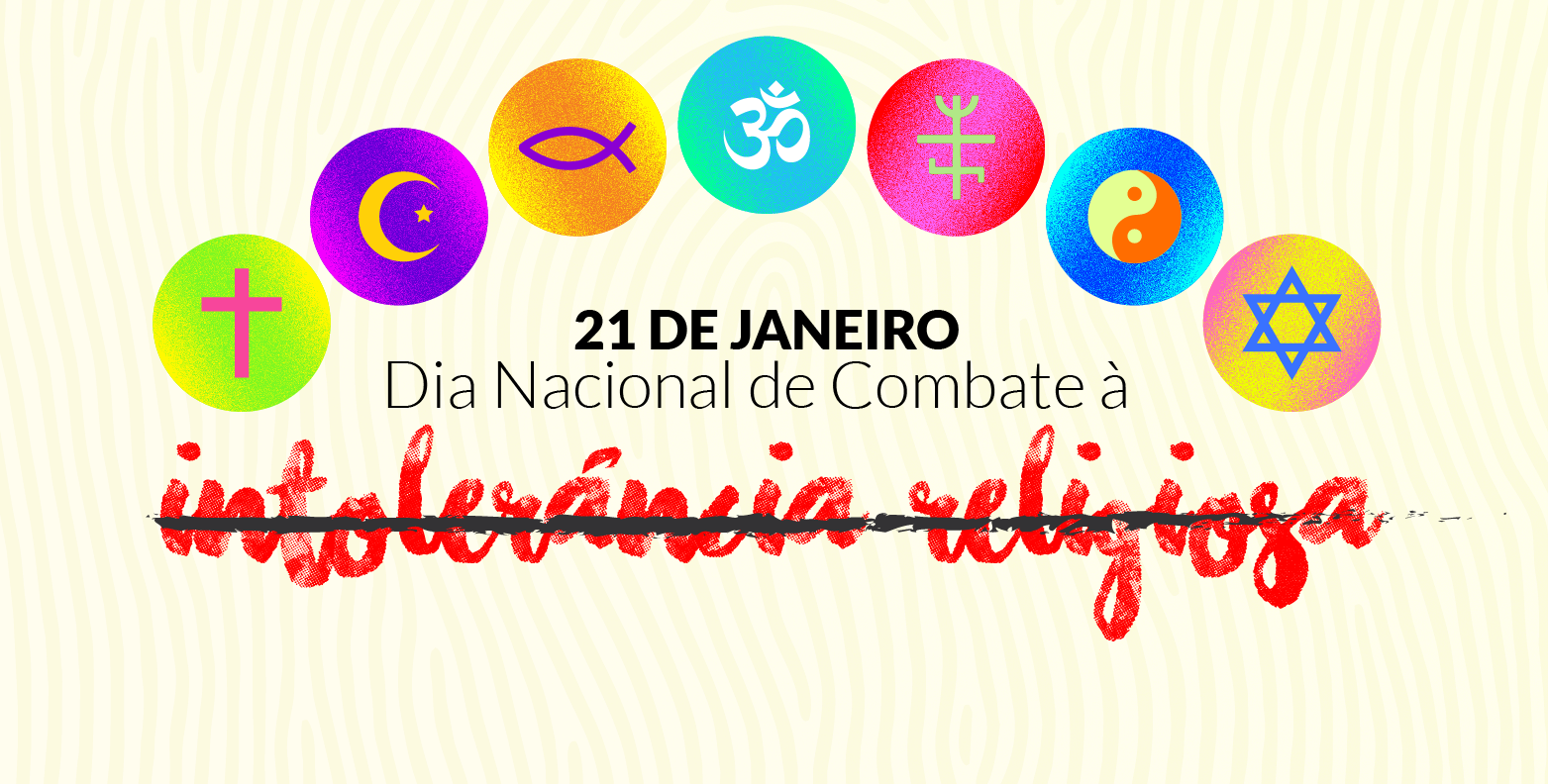 Cartazes De Liberdade Religiosa Diversidade Religiosa – COLÉGIO